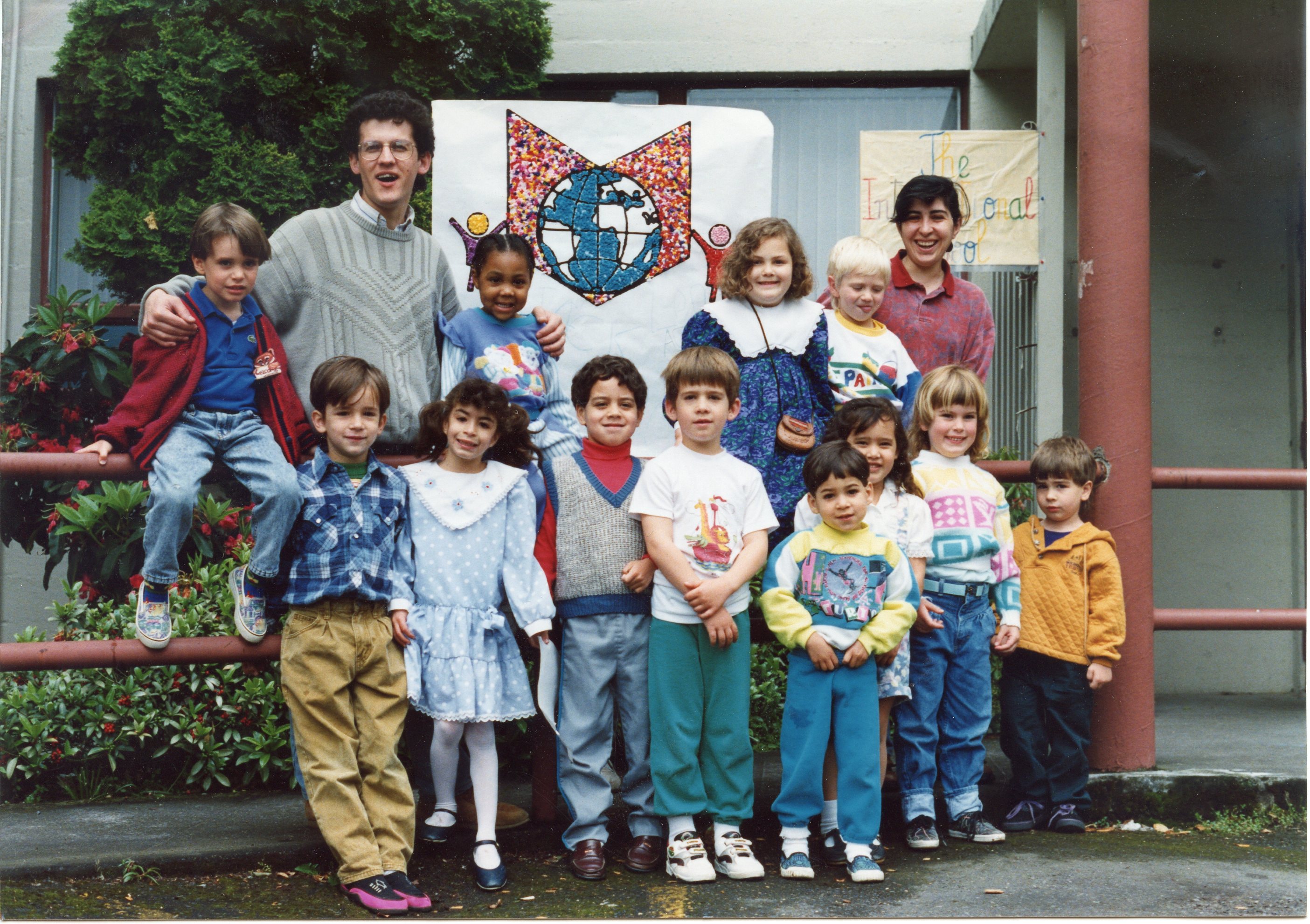 ISP 35th Anniversary - International School of Portland